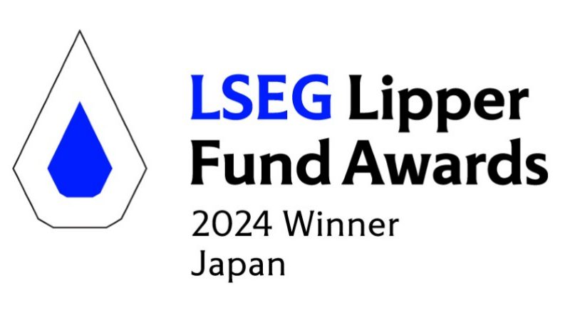 リッパー・ファンド・アワード・ジャパン 2024 | LSEG